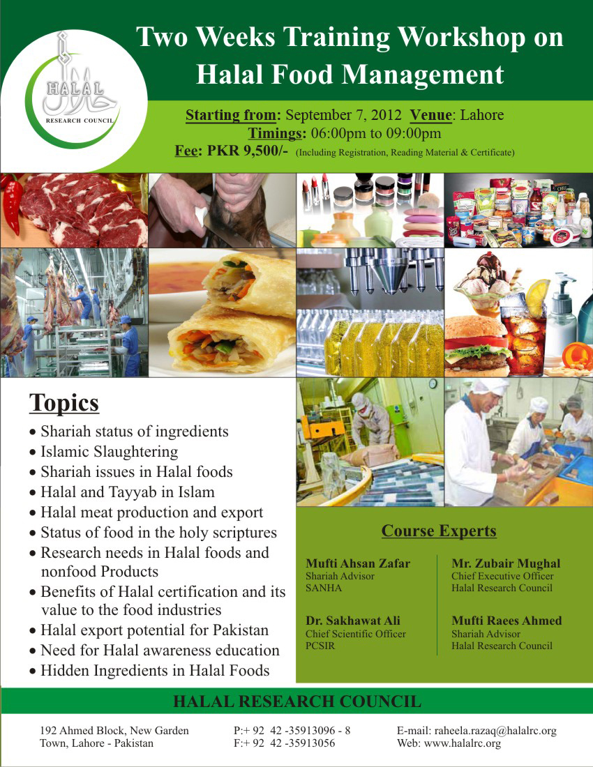Halal Research Council