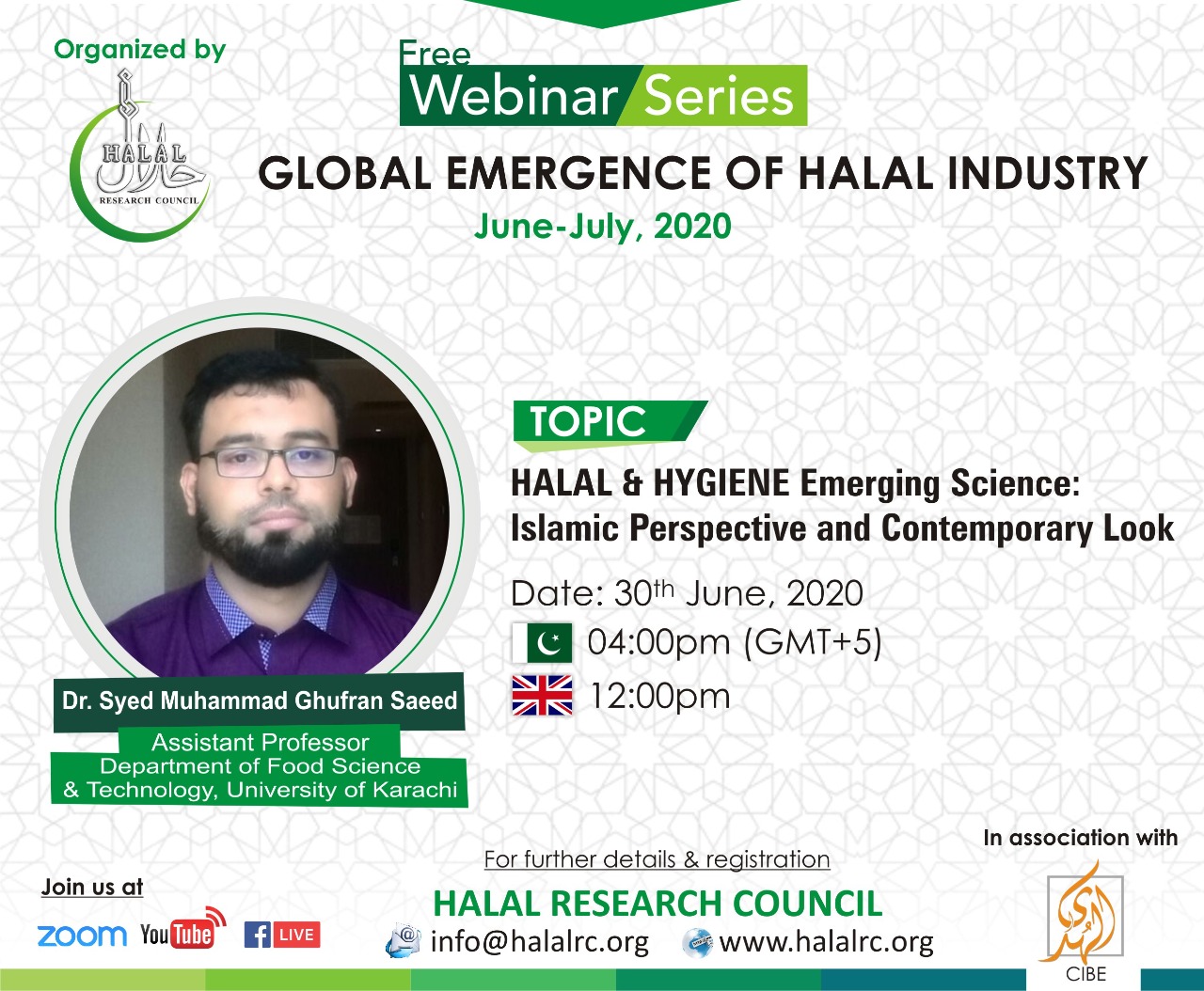 Halal Research Council