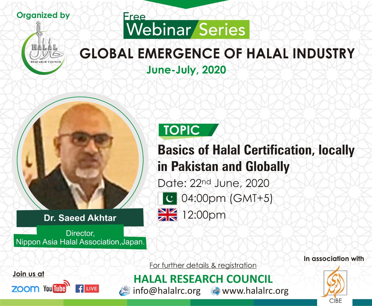 Halal Research Council