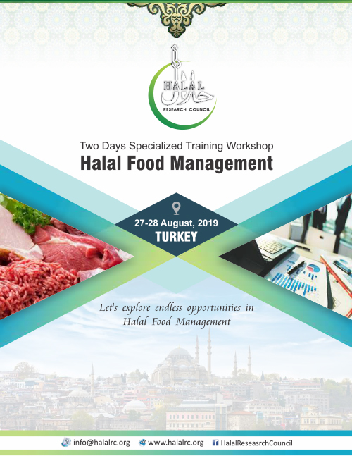 Two Days Specialized Training Workshop on Halal Food Management on 27 ...